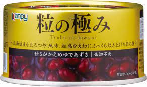 “Kanpy” Tsubu no Kiwami (Amasa Hikaeme Yude Azuki) 210g