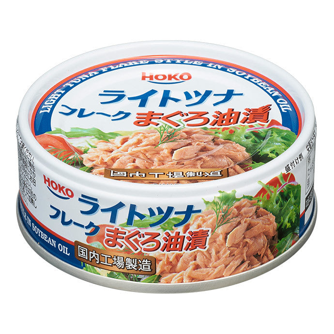 "Hoko" Light Tuna Flake 70g