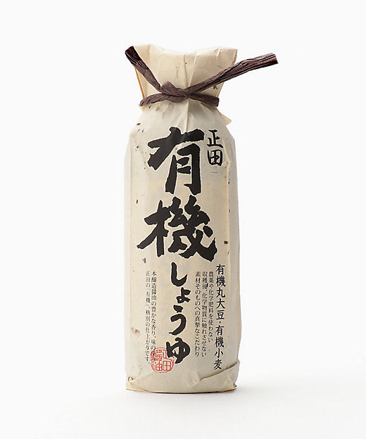 Organic Japanese Products.